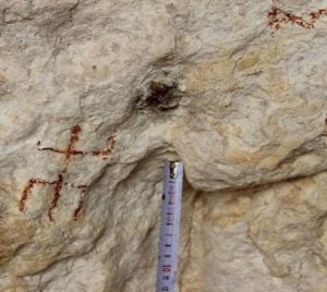 Recent discovery of phallic depictions in prehistoric cave art in Asia ...